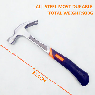 China The Most Durable Carbon Steel Materials All Steel Claw Hammers With Color Plastic Handle supplier