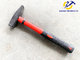 Safer No Deformation And Durable C1045 Forged Carbon Steel Machinist Hammer With Plastic Handle supplier